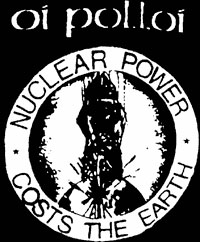 Oi Polloi Logo